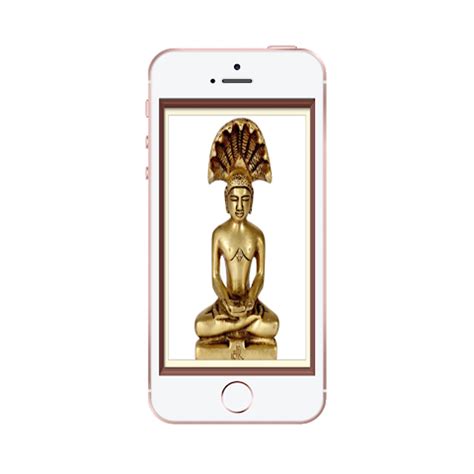 Jain Bhajan In Hindi Apk Para Android Descargar