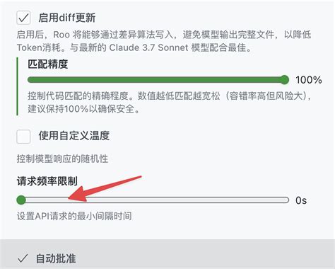 求助roo code 配置 google gemini 提示exception TypeError fetch failed