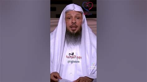 بر الأبناءعاملوا عيالكم زي ما تحبوا يعاملوكم 📿🌺♥️🙂☝️👌🥰 Youtube