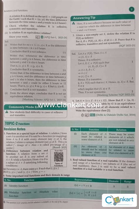 Buy Oswaal Cbse Question Bank Class 12 Mathematics Chapterwise And