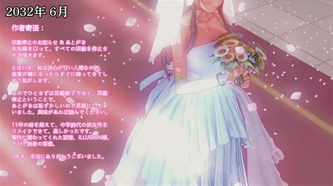 【资源已整合到置顶合集】 图包 R18p站drop多合一福利完结光翼神姬5th Season主线剧情最终话 Acgcbk