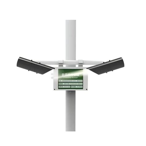 Visibility Sensor Cdw 1t0 For Weather Automation Applications