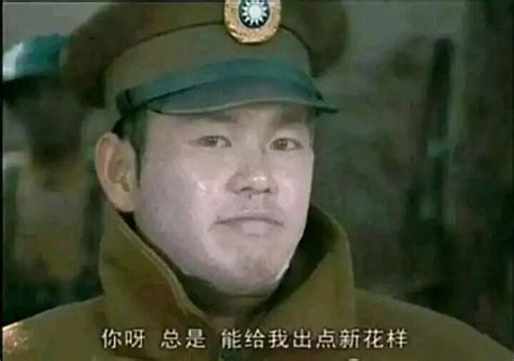 野兽先辈图集 哔哩哔哩