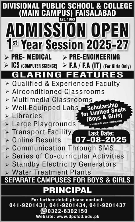 Fa Fsc Ics Admissions 2025 Open In Divisional Public 2025 Government