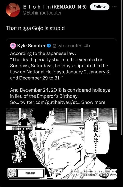 Im Crying Gojo Was Never On Your Side 😭 R Jujutsufolk