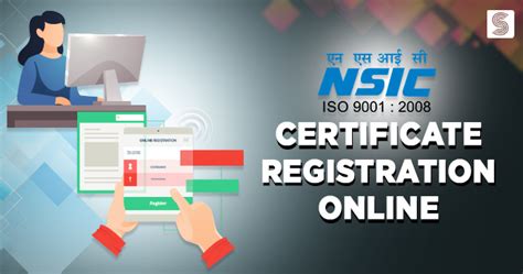 Process To Obtain Nsic Certificate Registration Online Swarit Advisors