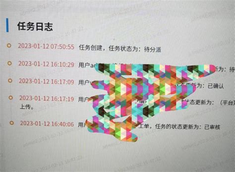 达梦数据时间格式处理达梦日期格式化 Csdn博客