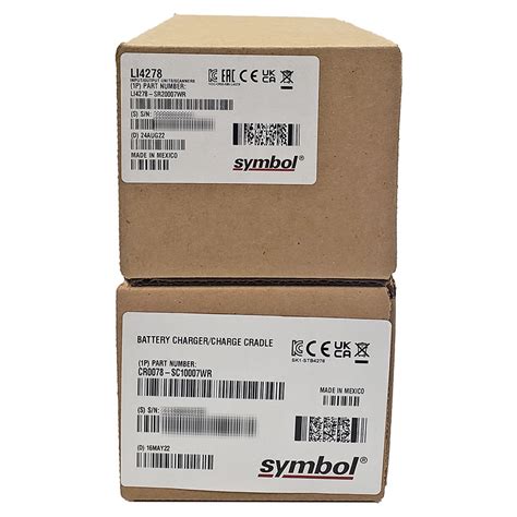 Barcode Scanner Symbol