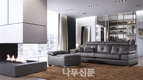가구가 공간을 지배한다 나무신문