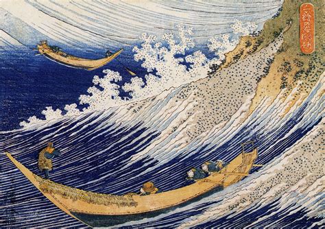 Ocean Waves By Katsushika Hokusai Artchive