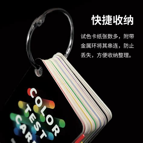 ชุดเทสสี ขาว ดำ Dspiae Color Test Card Shopee Thailand