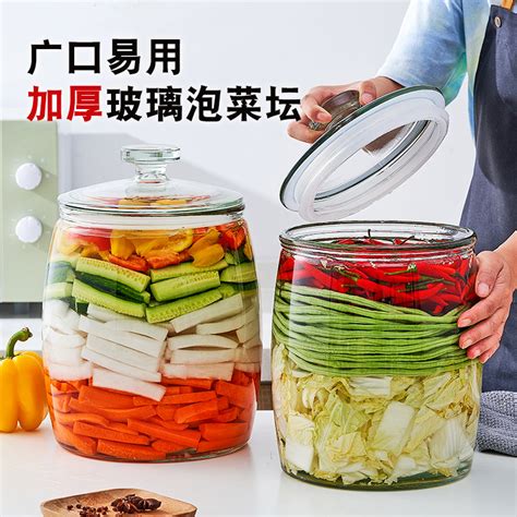 玻璃泡菜坛密封罐子家用大号透明加厚腌制泡菜咸菜酸菜储物玻璃瓶虎窝淘