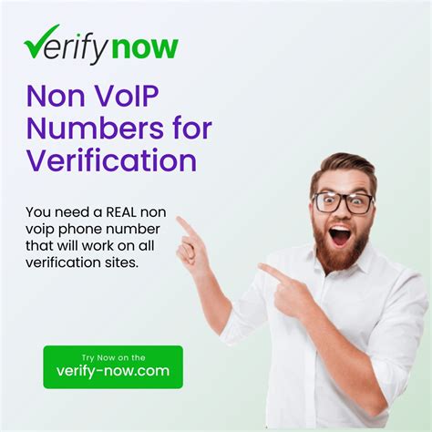 Verify Now
