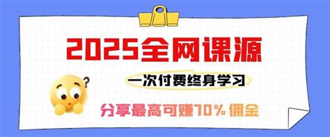 vcam 虚拟摄像头 宝妈创业网