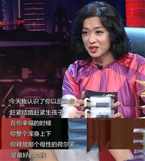 金星被某女性諷不能生孩子，9字回復非常霸氣，現場觀眾：幹得好 每日頭條