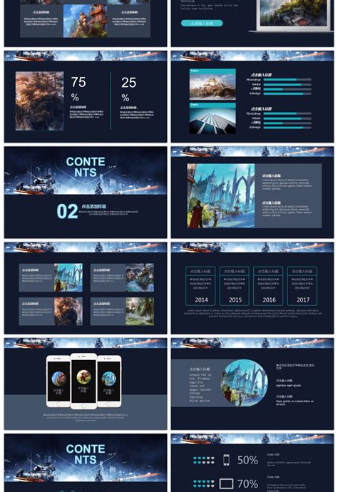 Awesome The Network Game Gaming Mobile Games E Sports Game Development