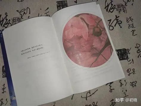 《浮生六记》：重温经典，我竟然羡慕芸娘 知乎
