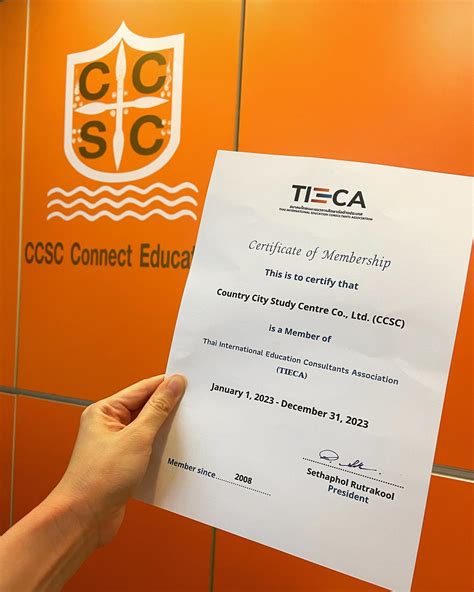 ใบ Certificate Of Ccsc Education เรียนต่อต่างประเทศ