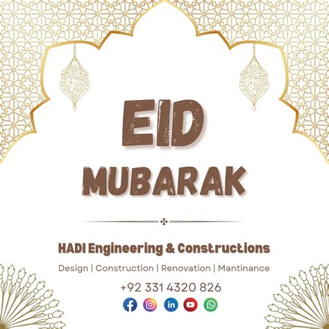 Hadi Engineering And Constructions On Linkedin Eid Eid24 Eidmubarak