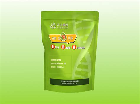 试剂 先达基因 先达基因