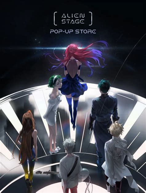 Read Alien Stage Chapter 21 Page 1 Mangabuddy