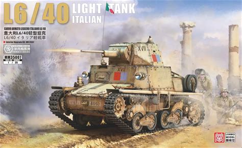 Tmn Preview Lanmo Gives Us The 35th Scale L640 Light Tank Inside