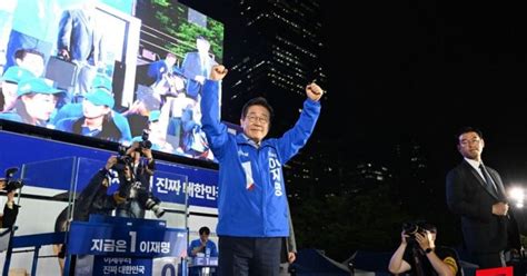 이재명 제가 견뎌내는 모든 힘의 원천은 어머니”