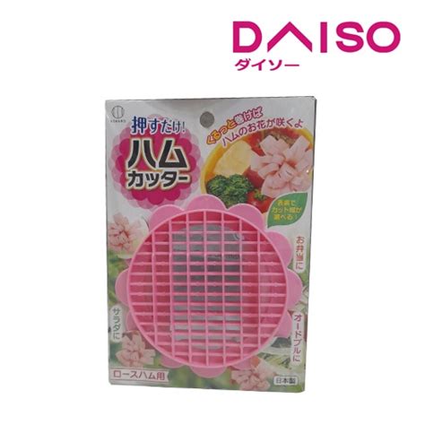 Jual Daiso Ham Cutter Shopee Indonesia