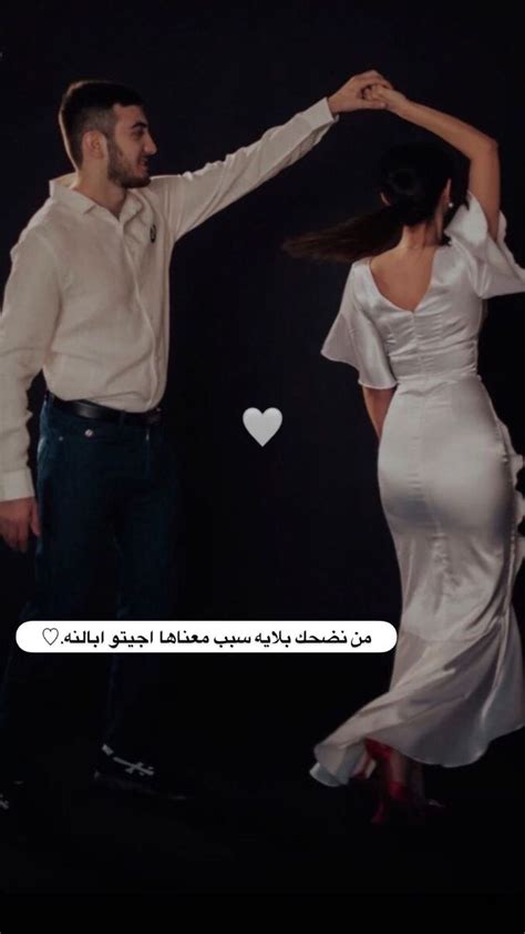 Pin Di لَهيب Su تـصـاميـم