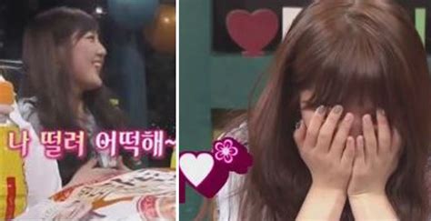 서신애 제 이상형은 강하늘 정말 좋아해 오펀 디스커스