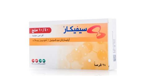 Sevikar 4010mg Tab 28s