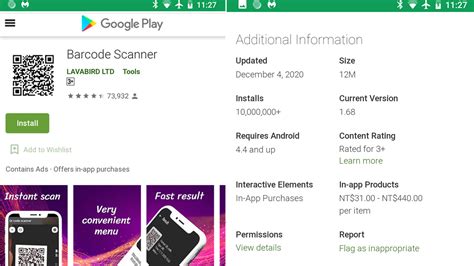 How To Reset Android Barcode Scanner At Christopher Bryant Blog
