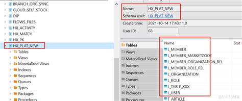 向dbeaver导入sqlite的驱动mob64ca1400bfa8的技术博客51cto博客