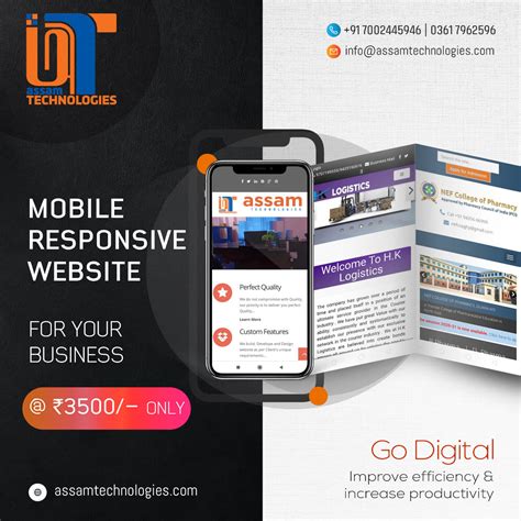 Assam Technologies Home