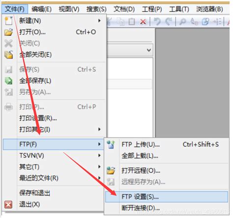 Editplus远程连接ubuntueditplus连接ubuntu2004 Csdn博客