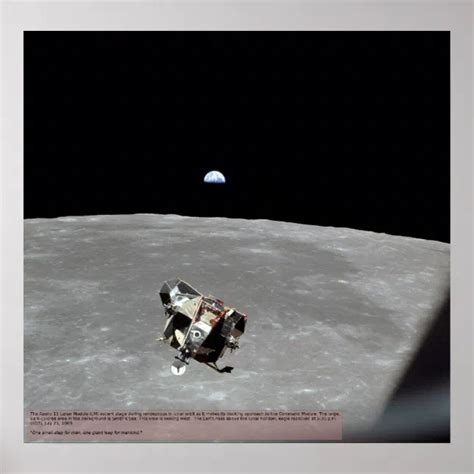Apollo 11 Docking Poster Zazzle