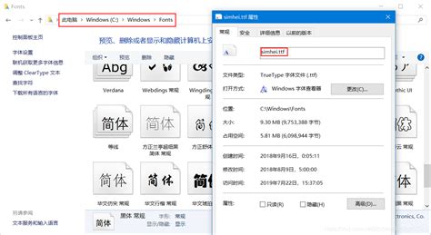 Python3使用wordcloud报错oserror Cannot Open Resource或词云图乱码问题wgeneratetxt报错 Csdn博客