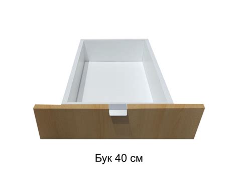 Выкатной ящик для цоколя кухни 40 Бук - купить с доставкой по выгодным ...