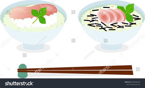 Japanese Traditional Food Tarako Chazuke Which Stock Vector Royalty Free 1899906526