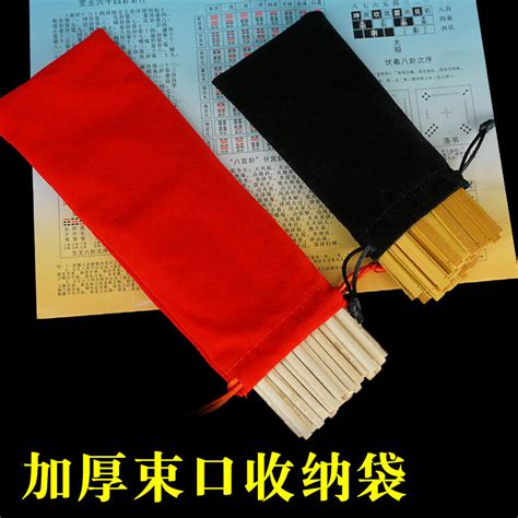 批發批發 現貨 快速發貨雕刻易經籌策蓍草竹木銅錢方圓圖卦筒竹盤八角卦盤易學工具 露天市集 全台最大的網路購物市集