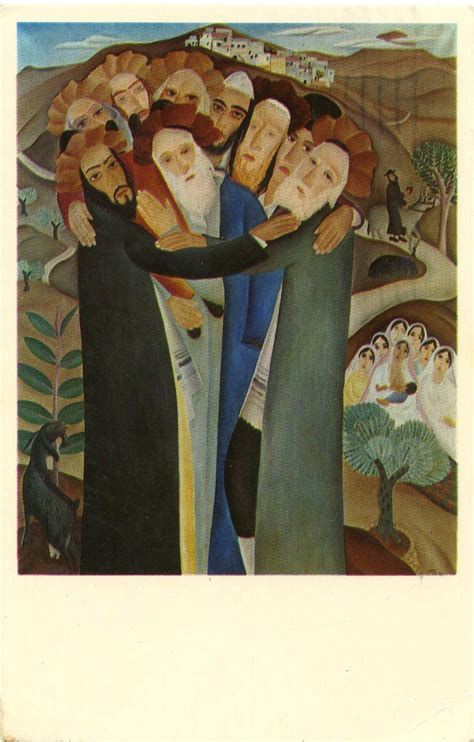 ראובן רובין הרוקדים במירון גלויה עם הקדשה וחתימת ידו Dynasty Auctions