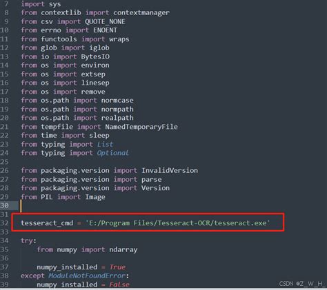 【python】识别图片文字 csdn博客
