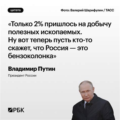 Как сказать что у тебя обвалился сырьевой экспорт не говоря что у