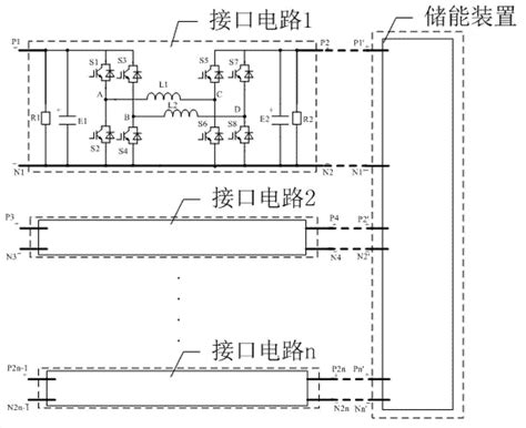 Radial Direct Current Micro Grid Eureka Patsnap