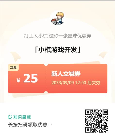 VSCode配置Unity运行环境 哔哩哔哩
