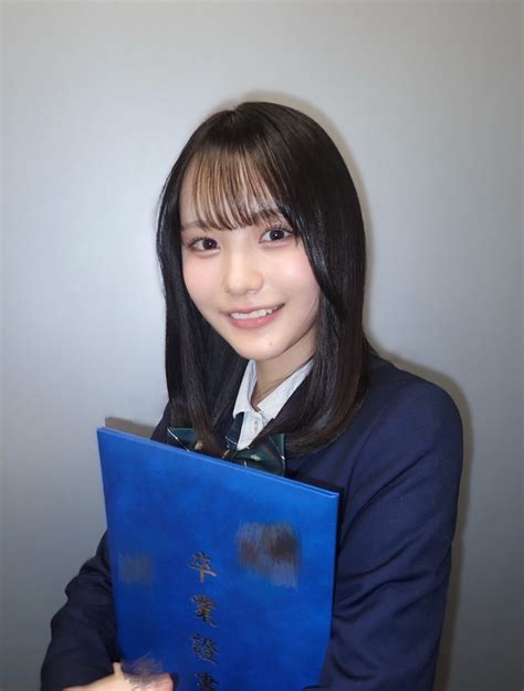 I Have Graduated From High School 20260330 Sakurazaka101 Start