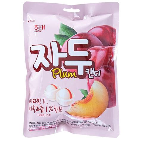 Haitai Korean Sweet Plum Hard Candy 4 59 Oz Auntie K Candy