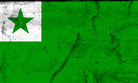 Download Esperanto Flag Pdf Png   Webp