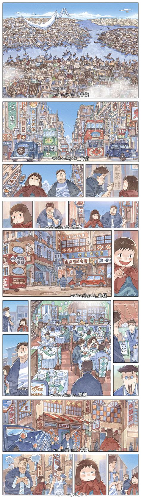 Golo高佬的照片 微相册