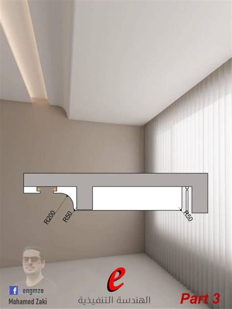 Discover 16 Hide Beam And Interior Ceiling Design Ideas False Ceiling Design Ceiling Design